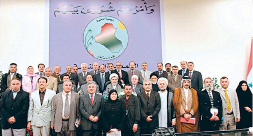 The Iraqi Constitution: A Fragmented Framework Built on Foreign ...